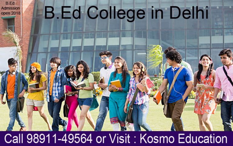 Become a skilled teacher with the assistance of B. Ed courses – B.Ed ...